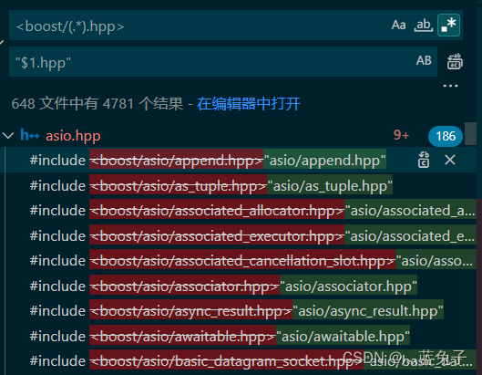 Vscode使用正则表达式批量替换头文件vscode对请求头查找替换 Csdn博客 