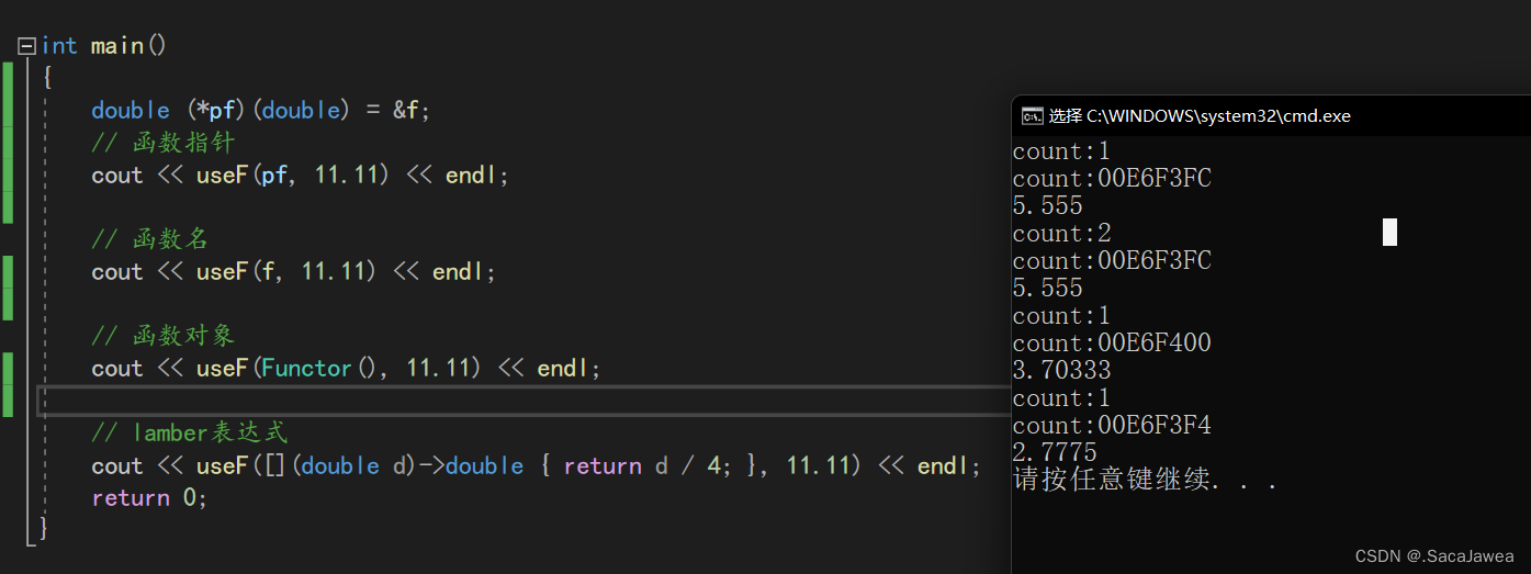 C++11 | 列表初始化 | 右值引用 | 万能引用 | 完美转发 | 可变参数模板 | lambda | 包装器function_c++11 万能参数-CSDN博客