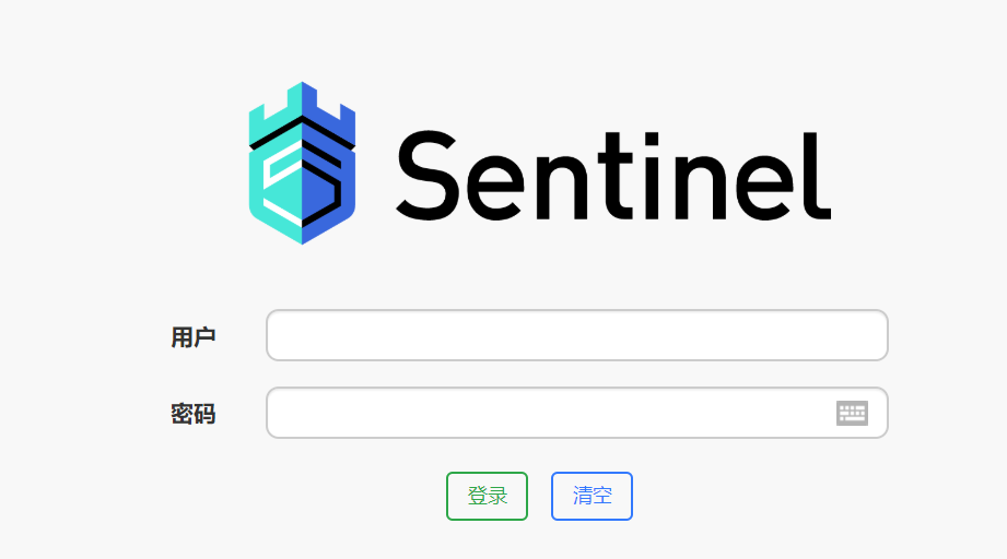 Sentinel的基本使用(5)-控制台使用_sentinel控制台地址-CSDN博客