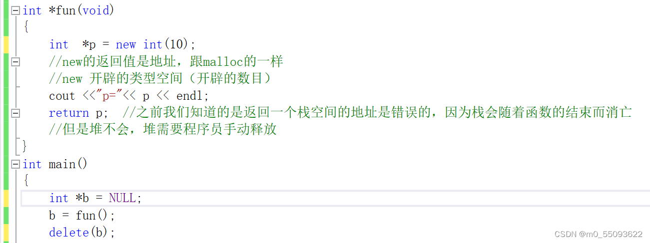 黑马程序员c 学习 03 Csdn博客