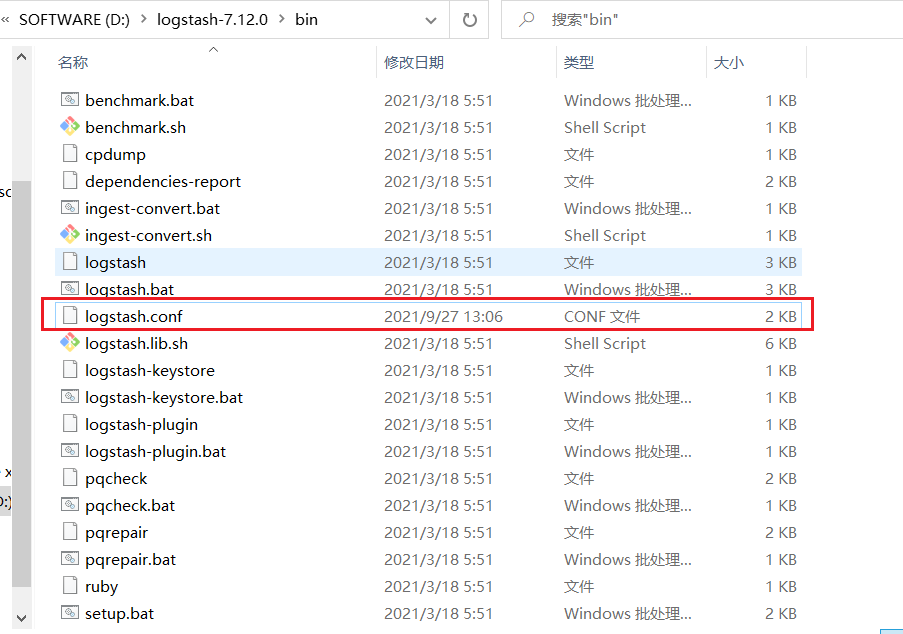 【记录1】300G Json文件入库ES_大型json持久化到elasticsearch-CSDN博客