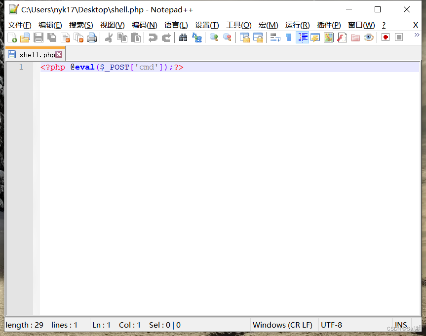 Vulfocus漏洞复现 D 后缀解析vulfocus靶场通关教程后缀解析 Csdn博客