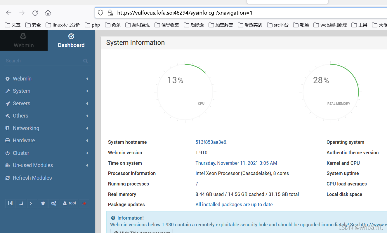 Webmin 远程代码执行 (cve 2019 15642)cve 2019 15642漏洞复现 Csdn博客