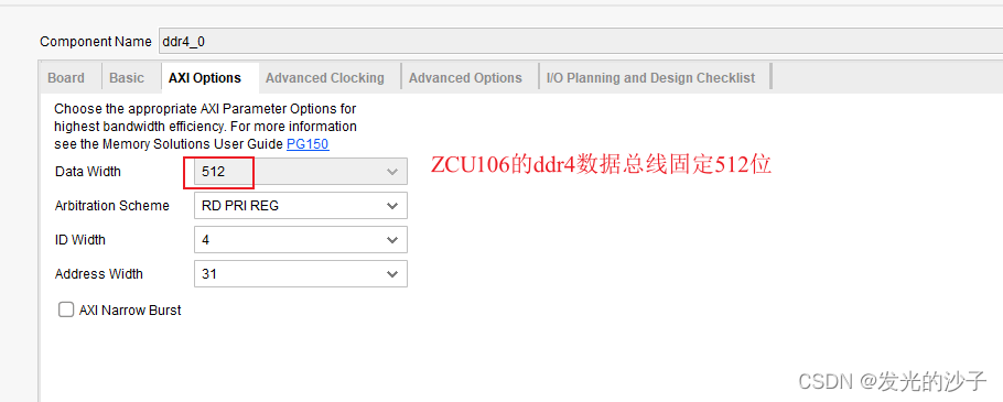 FPGA-ZCU106-PL侧读写ddr4（全网唯一）_pl端使用ddr4-CSDN博客