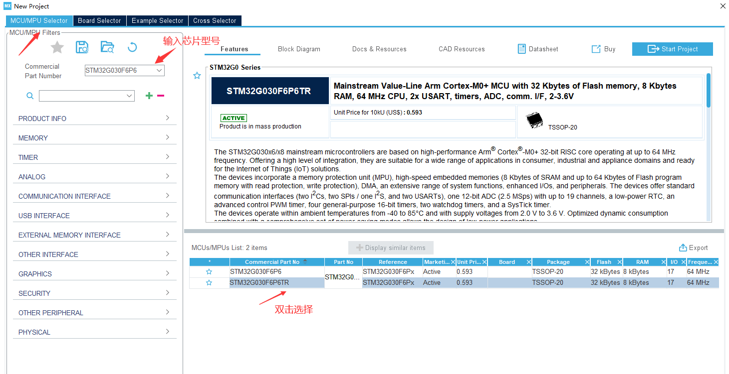 基于stm32(g0)实现低功耗（stop模式）中断唤醒实验_stm32g0 低功耗-CSDN博客