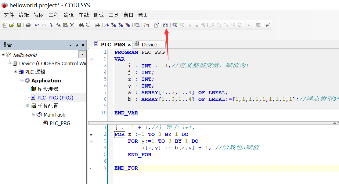 codesys工程ST语言学习笔记（一）建立工程与编译_codesys新建编译库-CSDN博客