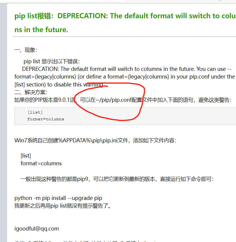 Solve Python Pip Installation Error Retrying Retrytotal4 Connectnone Readnone After
