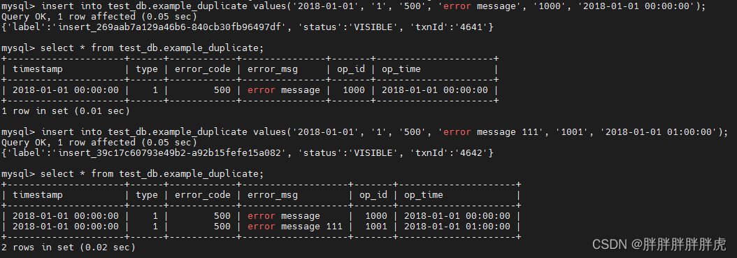 doris 表模型_doris key-CSDN博客