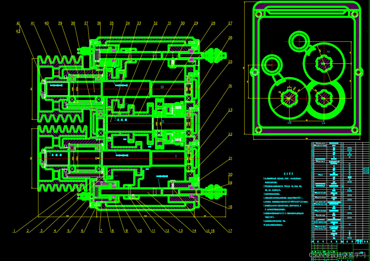 CK6163变速箱设计（设计说明书+12张CAD图纸）_qk61213-60设计手册-CSDN博客