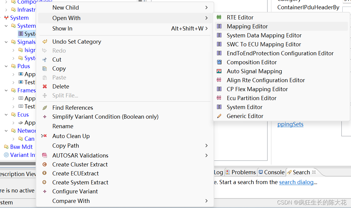 【Isolar A/B】从零配置Autosar架构（二）系统配置_isolar 添加系统描述-CSDN博客