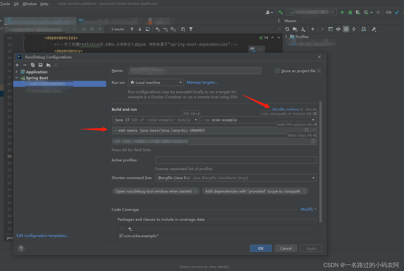 SpringCloud+JDK17整合EaseExcel记录_easyexcel jdk17-CSDN博客