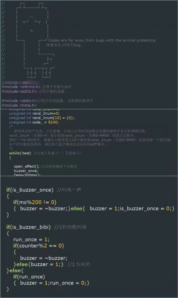 【规范】万字集大成的c编写规范n0devide0 Csdn博客 