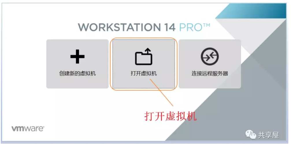 FANUC NC GUIDE PRO 17.1虚拟机（XP系统）-CSDN博客