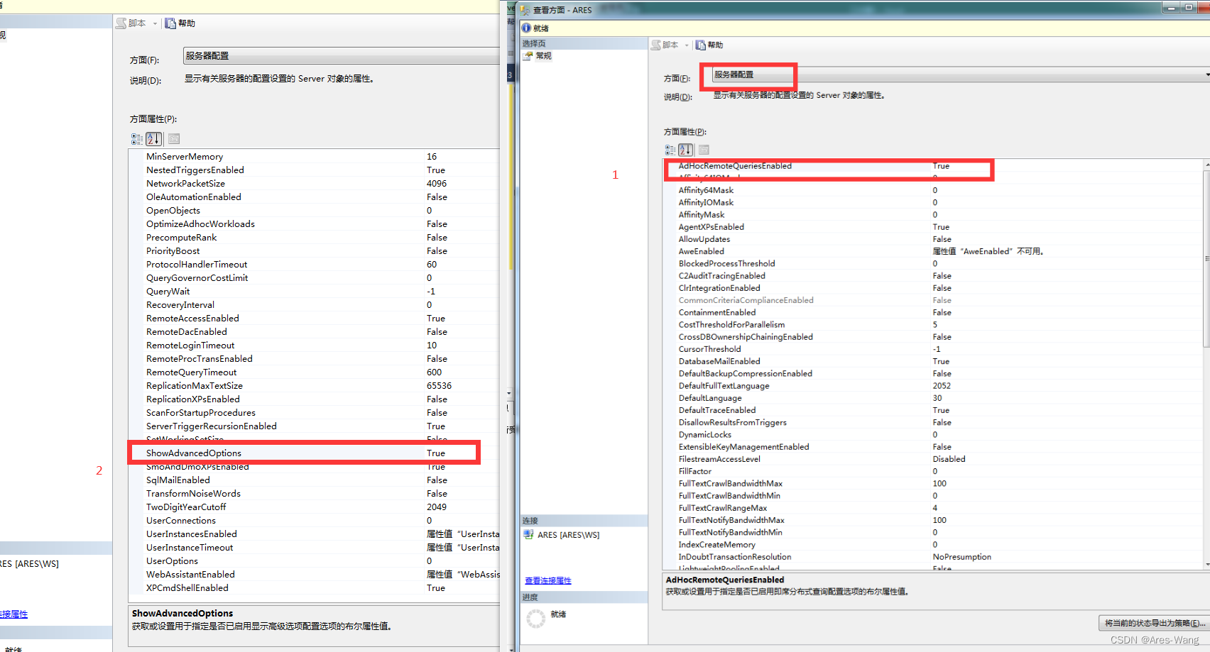 SQL SERVER OpenRowSet_sql openrowset-CSDN博客
