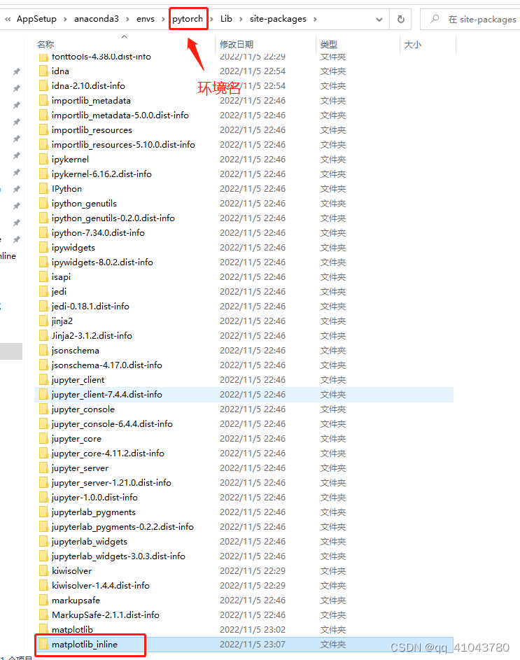 李沐动手学习深度学习from d2l import torch as d2l时No module named ‘matplotlib_inline‘_from d2l import torch ...
