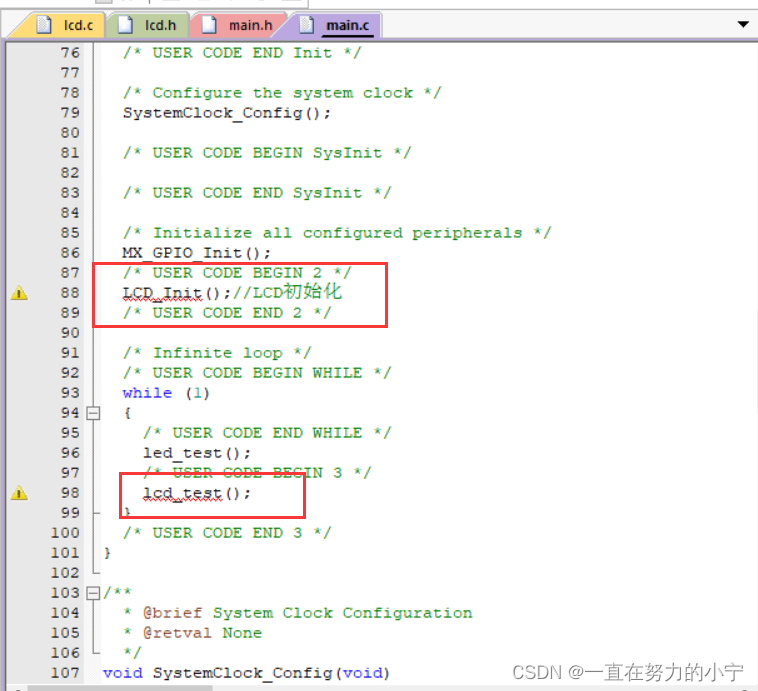 基于STM32G431嵌入式学习笔记——二、LCD模块入门_lcd.h-CSDN博客