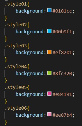 网页换色色_色se网页-CSDN博客