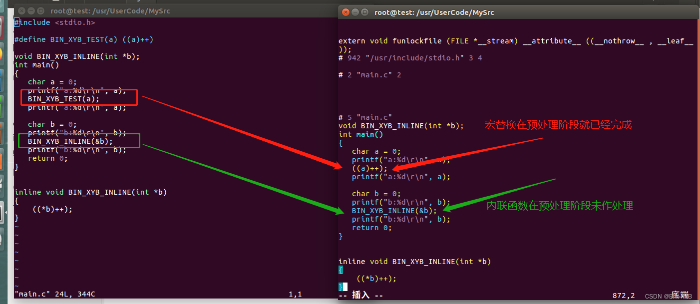 C语言基础知识--inline(内联)关键字_c inline-CSDN博客