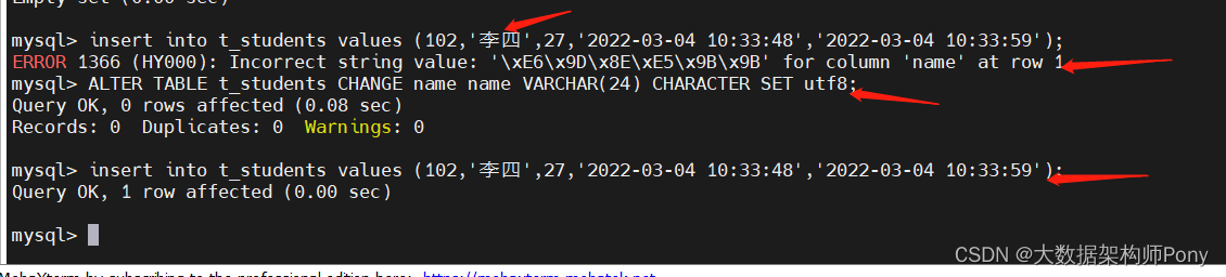 Mysql插入汉字字段报错error 1366 Hy000 Incorrect String Value ‘ Xe6 X9d X8e