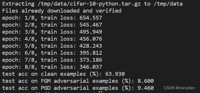 对抗样本工具箱（2）——cleverhans-CSDN博客