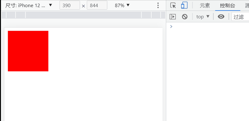 JavaScript基础（十）——事件_document.onkeydown-CSDN博客