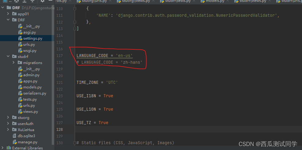 DRF--------序列化器Serializer--数据校验1_drf modelserialize重复校验-CSDN博客