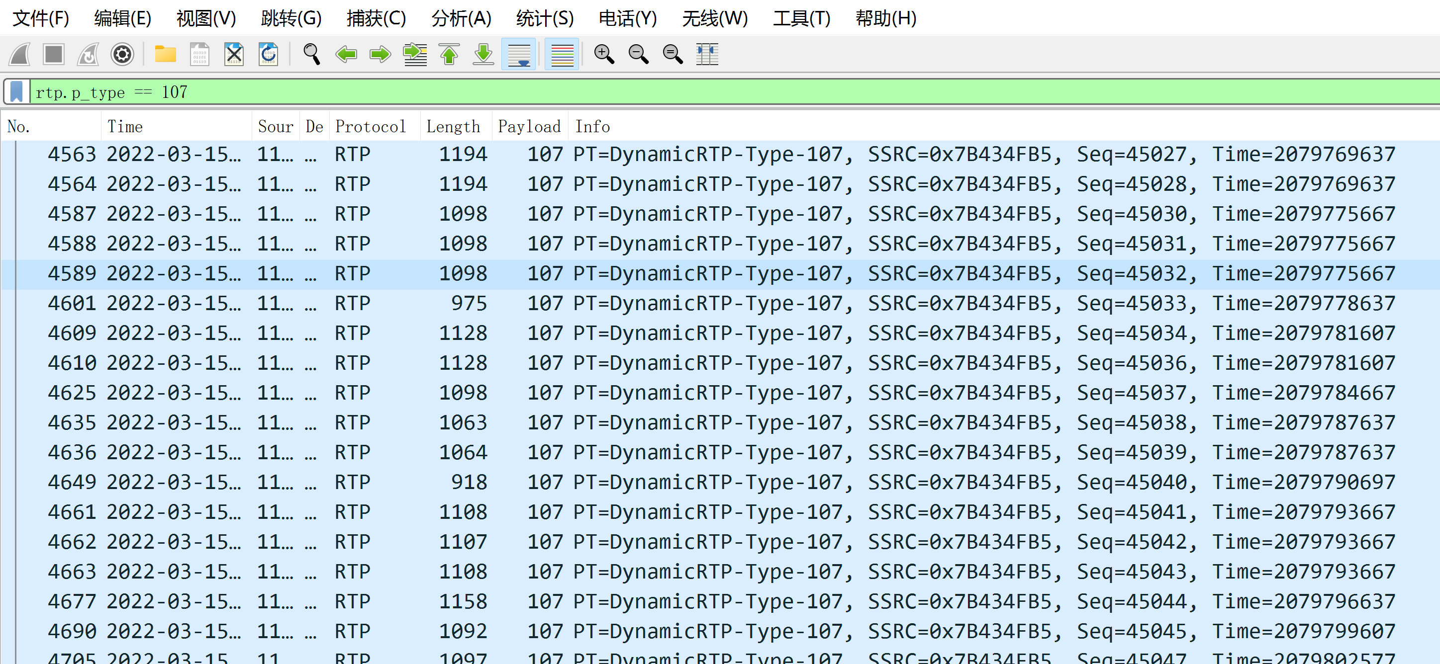marker：webrtc抓包数据分析_webrtc怎么抓包-CSDN博客