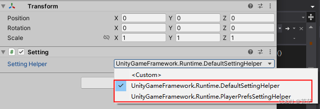 Unity Game Framework—模块使用—游戏配置unity 自带的游戏配置 Csdn博客 