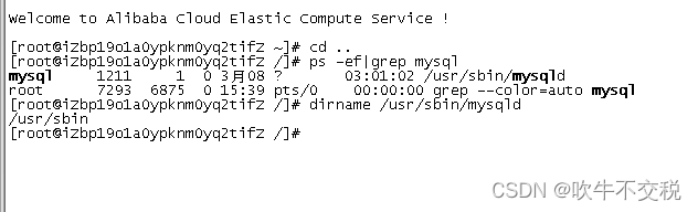 Host is blocked because of many connection errors； unblock with ‘mysqladmin flush-hosts‘解决办法 ...