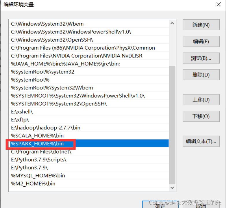 Spark的windows本地安装spark安装本地windows Csdn博客