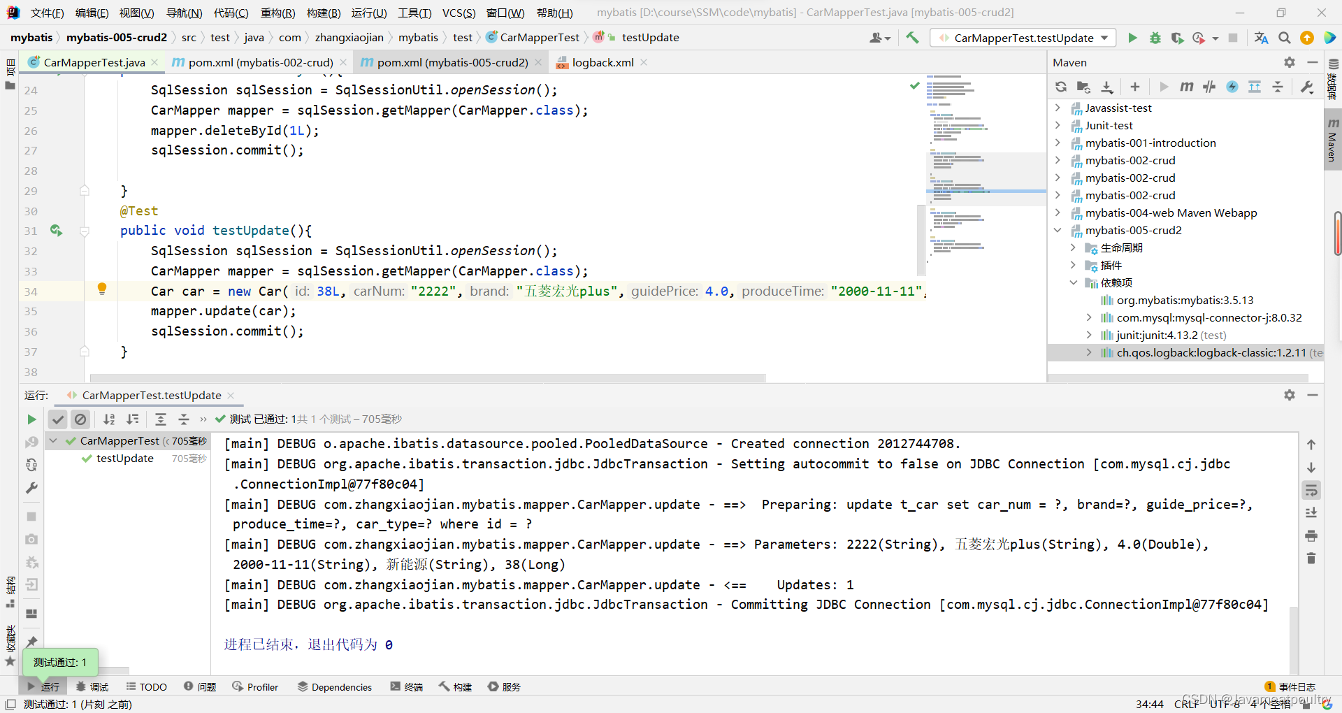 logback日志框架版本太高导致无法生效，换成低版本的就行_logback版本-CSDN博客
