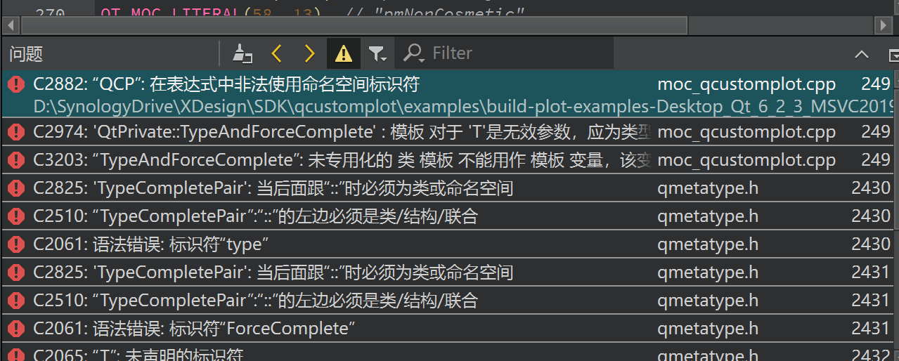 Qt6以上 下使用QCustomPlot 2.1报错的解决补丁，直接替代原有头文件即可_qt6.5使用qcut-CSDN博客