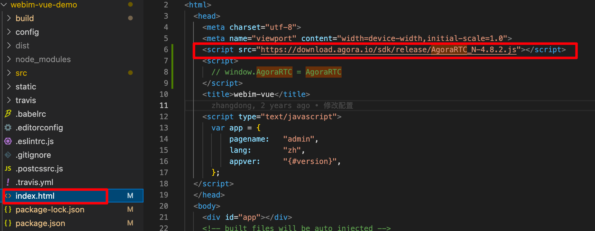 vue在打包，声网sdk，部署上线后，出现未初始化的报错，Agora-SDK [ERROR]: Cannot access ‘e‘ before initialization ...