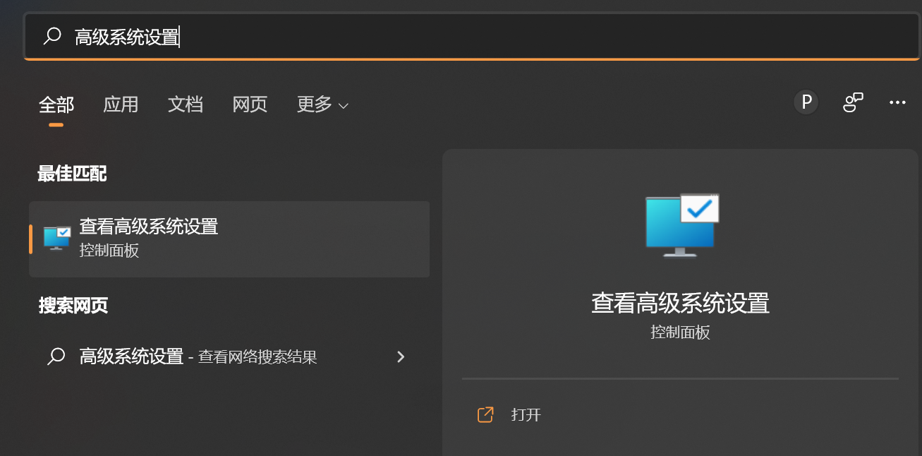 在 window 环境下对 VSCode 进行一个 SFML 的配置_sfmlwindows安装-CSDN博客