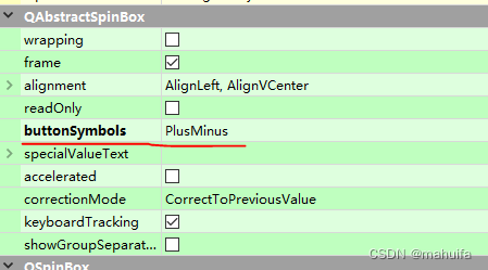QAbstractSpinBox设置+-图标无效问题【如何解决】_qt spinbox控件点击上下箭头没反应怎么办-CSDN博客