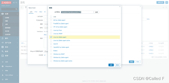 Zabbix6.0.12通过Agent2、SNMP监控LINUX、Windows主机_zabbix6 snmp-CSDN博客