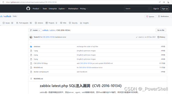 [ Vulhub漏洞复现篇 ] Zabbix Sql注入漏洞 （cve 2016 10134） Csdn博客
