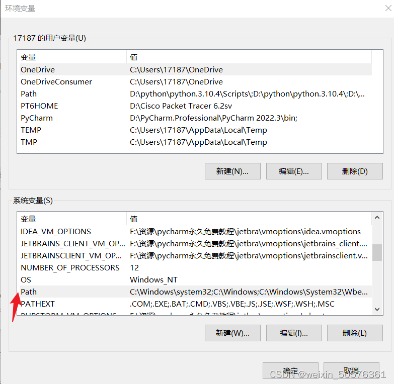 Windows 系统Navicat Lite for MySQL安装后找不到bin目录，输入mysql -u root -p无法实现客户端连接_mysql没有bin目录怎么办-CSDN博客