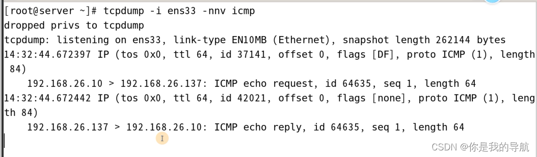 tcpdump抓包_tcpdump icmp-CSDN博客