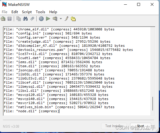 nsis安装包制作_nsis制作安装包-CSDN博客