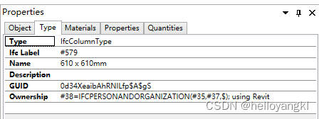 IFC2x3——IfcBuildingElement_ifc4转成ifc2-CSDN博客