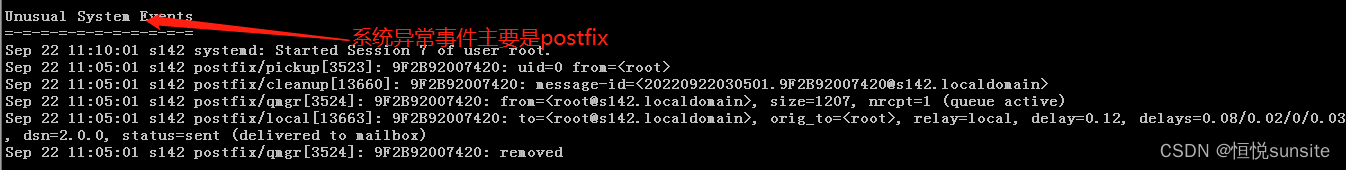 Linux之日志检查工具logcheck-CSDN博客