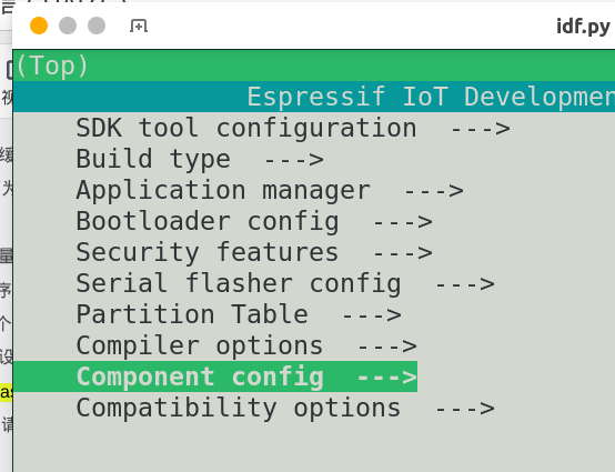 ESP32 之 ESP-IDF 教学（九）—— 串口通信（UART）_esp32c2 idf更换调试串口-CSDN博客