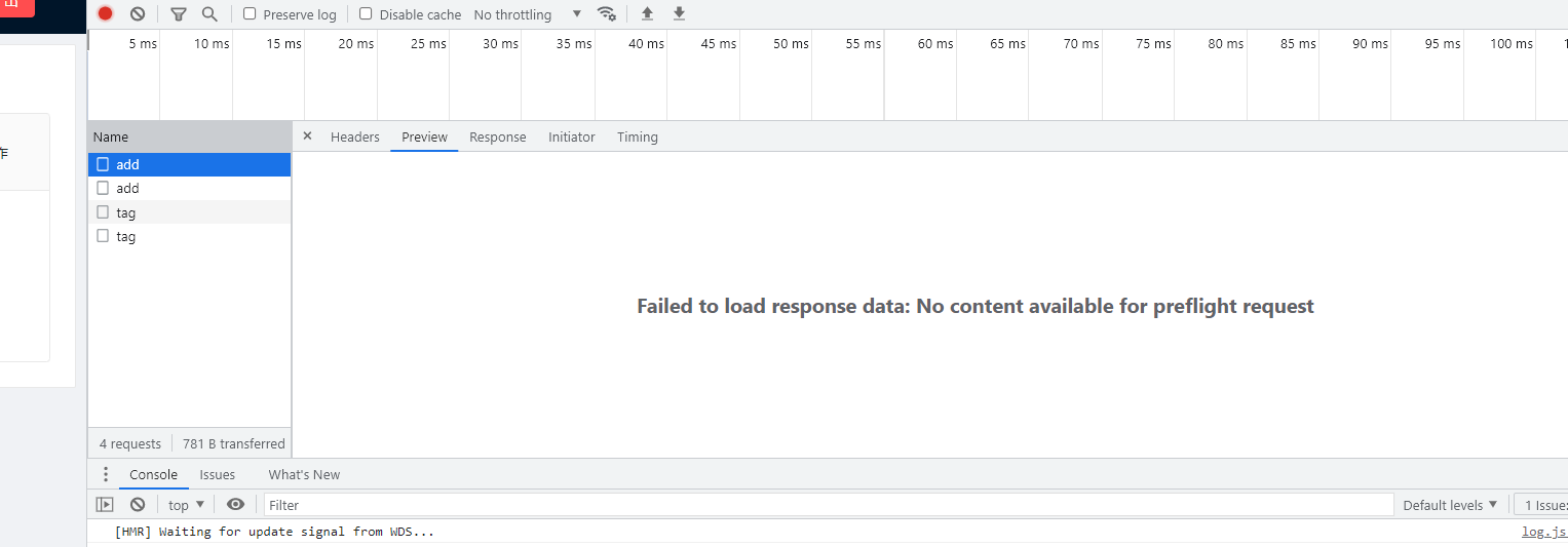 Fail to load response data :No content available for preflight request 加载响应数据失败:请求没有可用内容_failed ...