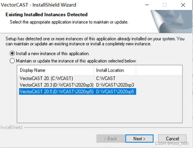 VectorCAST安装指南_vectorcase 2020-CSDN博客