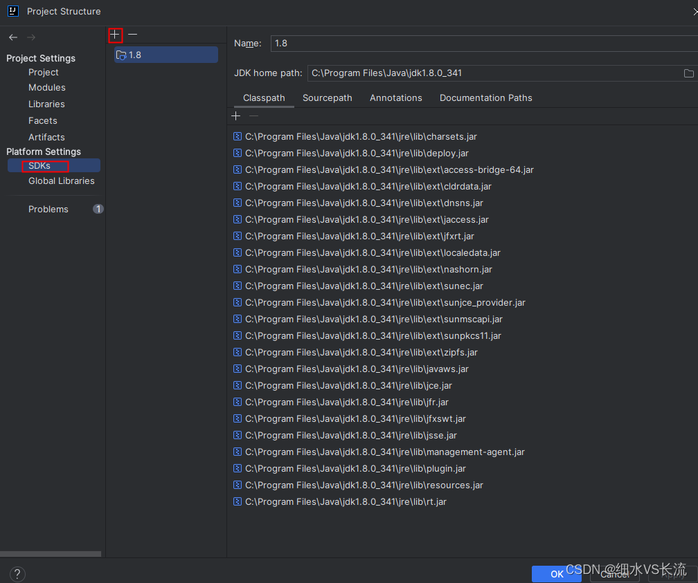 idea 2023 add as manven project无效_没有add as maven project-CSDN博客