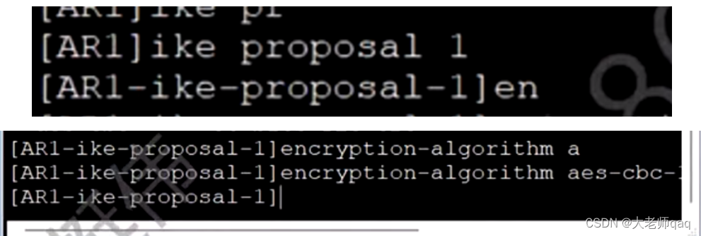 IPSEC的协议以及工作原理_ipsec技术架构是什么,详细说明ike工作原理-CSDN博客
