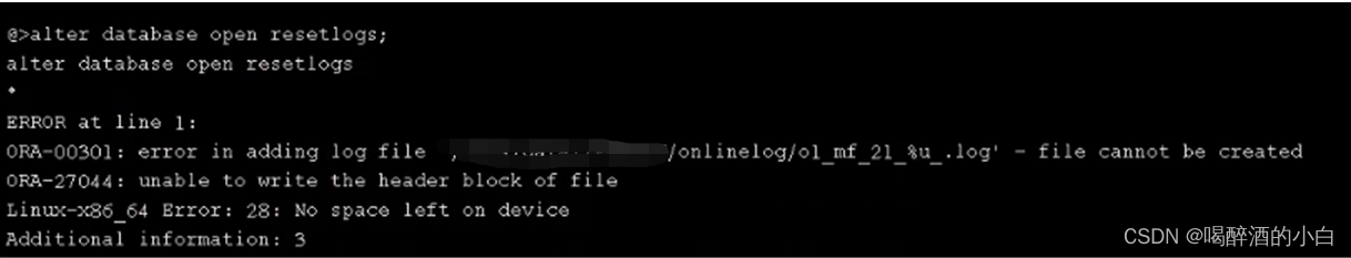 ORA-00301-CSDN博客