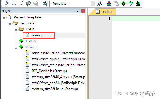 第一篇，STM32的开发环境,keil5/MDK5.14安装教程（附下载链接）-CSDN博客